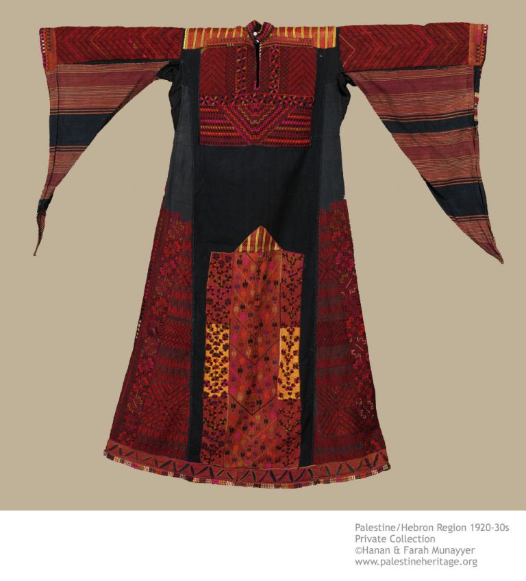 Main Gallery – Palestinian Heritage Foundation